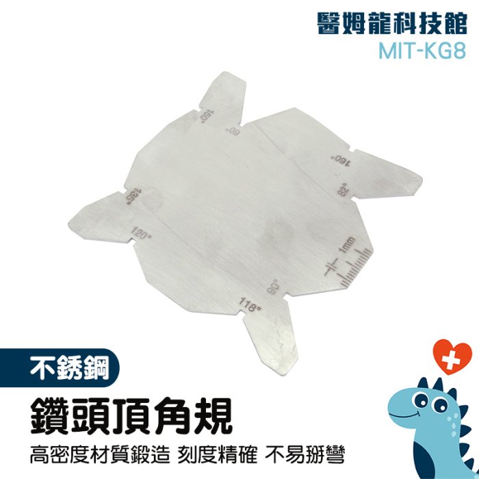 型技術具的價格推薦 - 2026年1月 | 比價比個夠BigGo