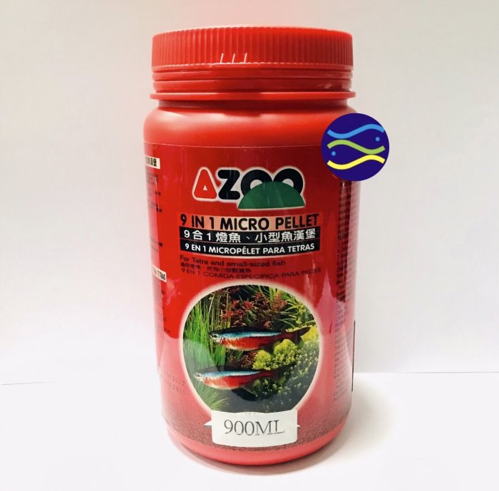 微笑的魚水族☆AZOO-愛族【9合1燈魚、小型魚漢堡900ml】燈魚.燈科魚飼料-限量回饋中 | Yahoo拍賣