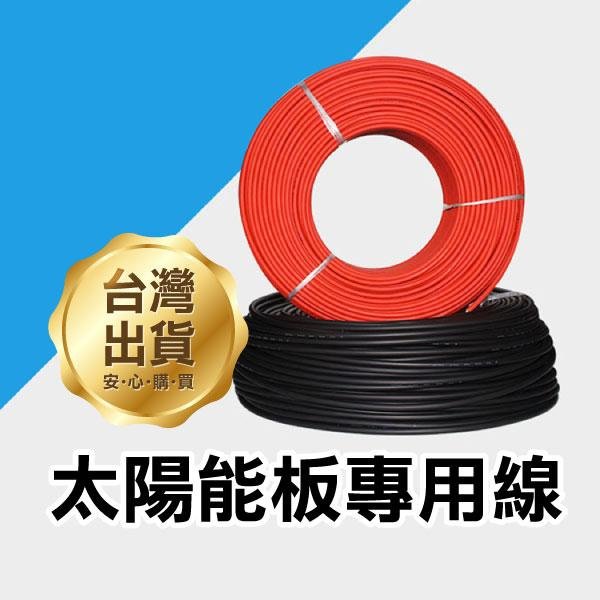 Xlpe 材質的價格推薦 - 2025年12月 | 比價比個夠BigGo