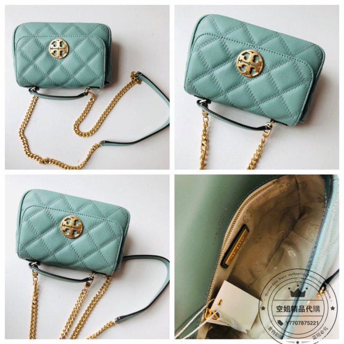 空姐精品代購 Tory Burch TB 208 湯麗柏琦 小香風 風琴包 單肩斜挎 側背小包 翻蓋包 鏈條女包 附購證 | Yahoo拍賣