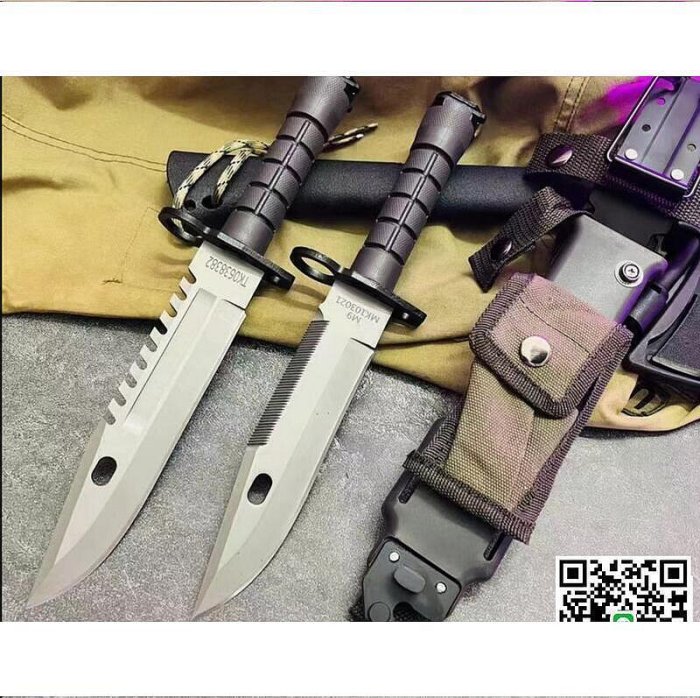 d80 軍刀的價格推薦 - 2026年3月 | 比價比個夠BigGo