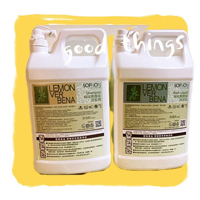 詩芙儂 檸檬馬鞭草 沐浴乳的價格推薦 - 2025年12月 | 比價比個夠BigGo