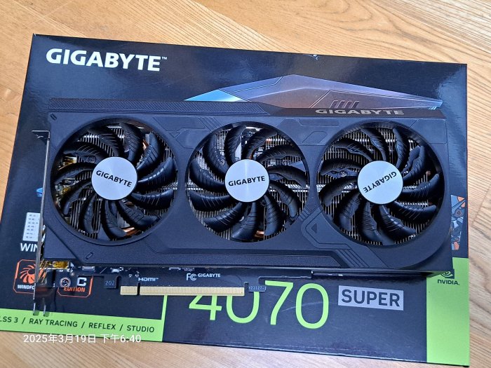 geforce rtx 4070 windforce oc 12g的價格推薦 - 2025年12月 | 比價比個夠BigGo