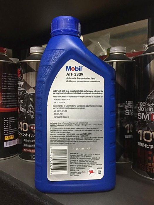 【油品味】美孚 Mobil ATF 3309 自動變速箱油 4號 自排油 VW G-055-025-A2 | Yahoo拍賣
