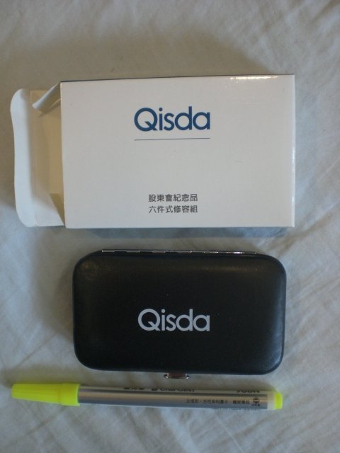 qisda的價格推薦 - 2025年8月 | 比價比個夠BigGo