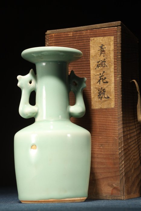 10/8結標 青瓷 鳳耳 賞瓶 原供箱 BDI1097 -花道 侘寂 插花 花藝 花學 花瓶 花器 茶葉罐 陶罐 瓷罐 花入 造景 園藝 茶室 和室 居家 生活 | Yahoo拍賣