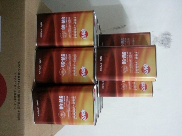 {板橋 蘇}南港輪胎 安靜 舒適 SX-608 215-65-15 現金完工$2500 | Yahoo拍賣