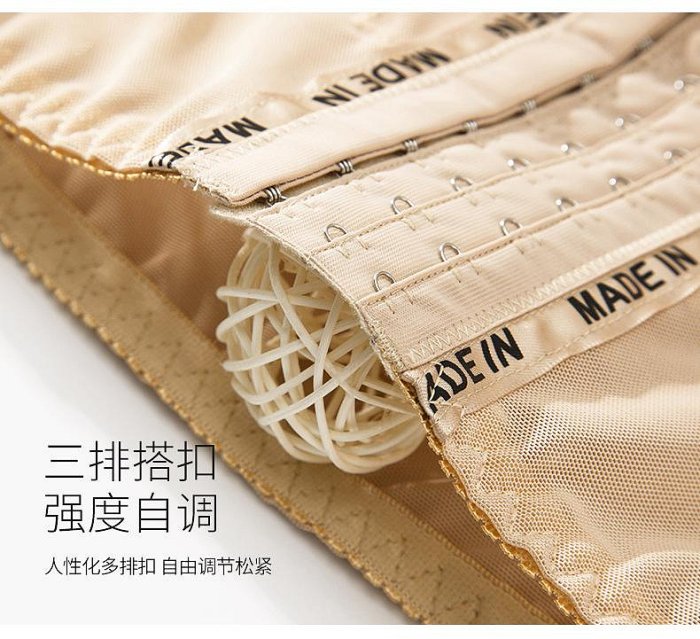 夏季薄款收腹腰夾 交叉塑形彈性束腰 透氣運動健身腰封腰夾產後束縛神器瘦身塑形強力收小肚子 【TV28041】台北薇安 | Yahoo拍賣