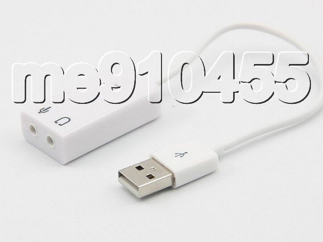 電腦 聲卡 7.1聲卡 USB聲卡 外置聲卡 USB 音效卡 USB7.1 外置音效 支援 W7 W10/XP 現貨 | Yahoo拍賣