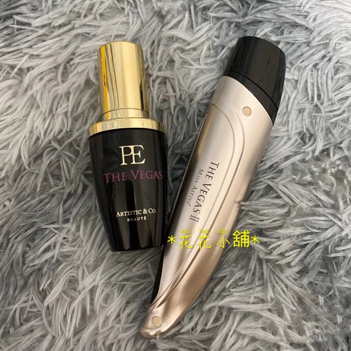 （日本直郵）Dr.Arrivo The Vegas 2代 宙斯小尖刀眼部美容儀 | Yahoo拍賣