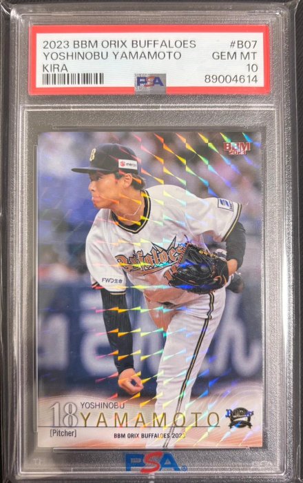 PSA10分 山本由伸2023BBM ORIX #B07 | Yahoo拍賣