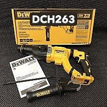 {專營工具} 全新 DEWALT 得偉 DCH263 20V MAX* (18V) 無刷四溝3用免出力電鎚鑽(單機) | Yahoo拍賣