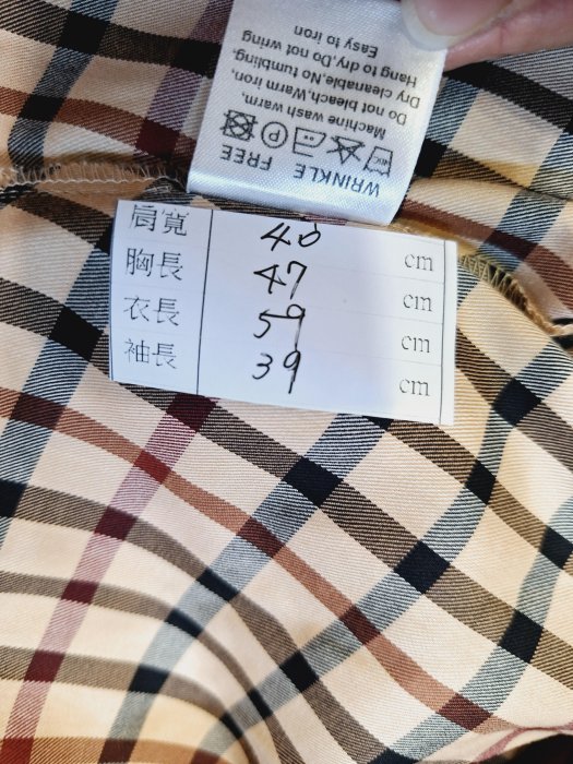 0627 daks 七分袖格紋衫 DG | Yahoo拍賣