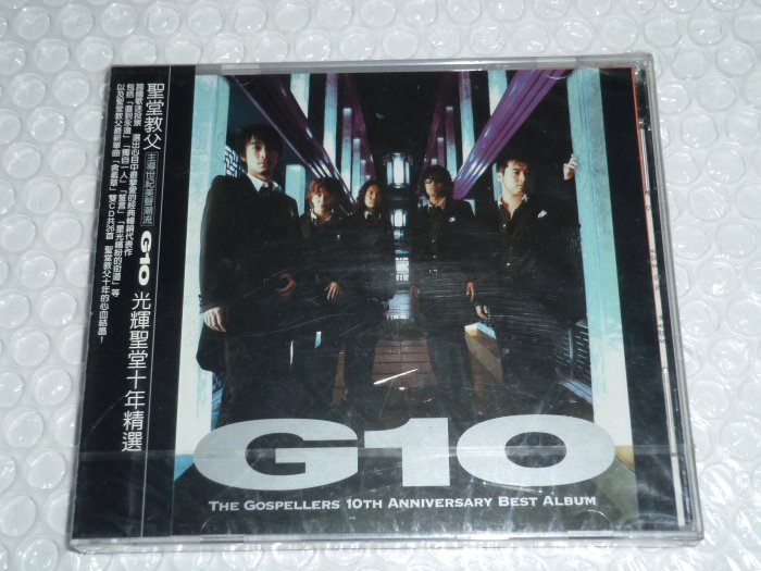 10道完全的價格推薦 - 2025年12月 | 比價比個夠BigGo