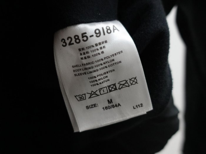 CA 美國品牌 LEE 女款 黑色 休閒夾克 M號 一元起標無底價B622 | Yahoo拍賣