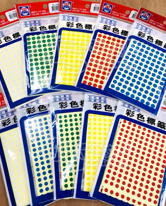 華麗牌 WL-2027 WL-2028 WL-2029 12mm/7mm/5mm 彩色圓點標籤 Alien玩文具 | Yahoo拍賣