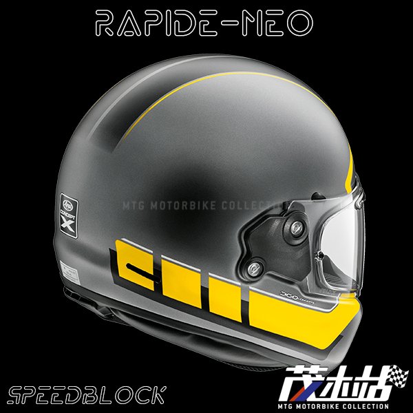 茂木站 MTG 公司貨 ARAI RAPIDE NEO 全罩 安全帽 Snell 復古。SPEEDBLOCK 黃 | Yahoo拍賣