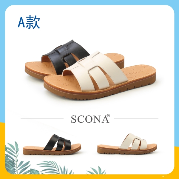 SCONA 蘇格南 精選特談 舒適樂活涼拖鞋 原價3980 特價1211 (四款任選) | 休閒 | Yahoo購物中心