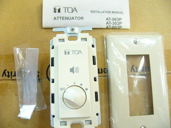 【昌明視聽】 日本名牌TOA AT-063AP 6W 多段式 PA廣播音響專用 音量調整控制器 100v 高壓規格 | Yahoo拍賣