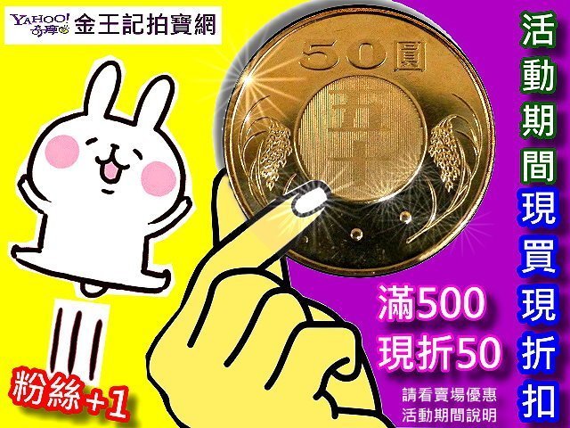 金王記拍寶網 】J3040 SOTA 快打旋風 街頭霸王 情咪 嘉米CAMMY 罕見槍枝版 (未拆封) 一盒~ | Yahoo拍賣