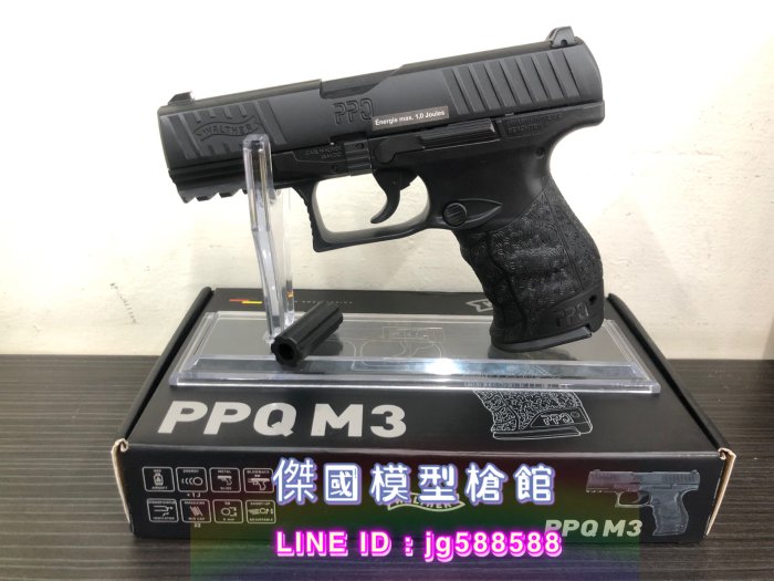 VFC UMAREX WALTHER PPQ M3 授權刻字 金屬滑套 瓦斯手槍 6MM GBB | Yahoo拍賣