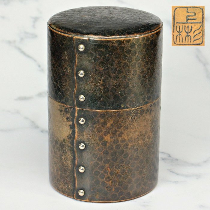 【桑園の】日本高級金工 茶罐 鎚起銅器 落款 上彬 鉚釘紋 手打出 老工法 茶倉 J 9126 | Yahoo拍賣