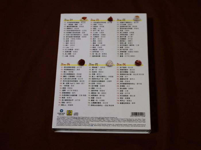 競標 2手 CD 】 情歌101 / 6CD | Yahoo拍賣