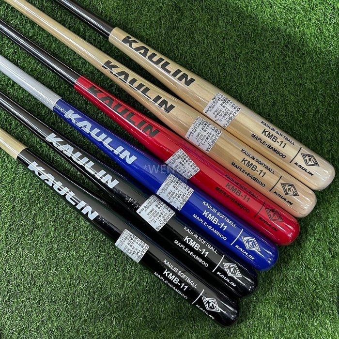*wen~怡棒壘 高林 楓竹壘球棒 KMB11 現貨特價 下單前先詢問 | Yahoo拍賣