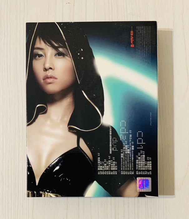 蔡依林「唯舞獨尊」(宣傳片)，2 CD + 1DVD + Jolin 精美寫真套卡，2006年「EMI唱片」原版首壓，保存良好~值得收藏！ | Yahoo拍賣