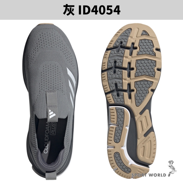Adidas 健走鞋 男鞋 輕量 CLOUDFOAM WALK LOUNGER 灰/深藍【運動世界】ID4054/ID4055 | 休閒鞋 ...
