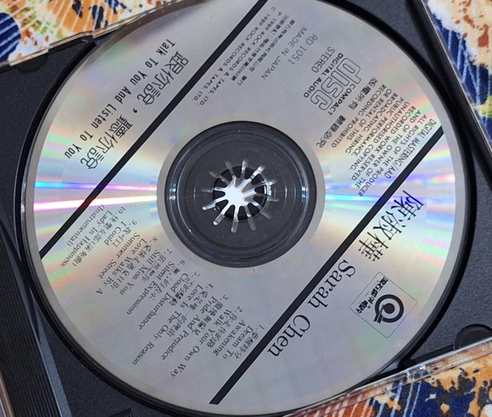 華語女(二手CD)陳淑樺~跟你說聽你說-夢醒時分~1MTO日本版~~~無IFPI | Yahoo拍賣