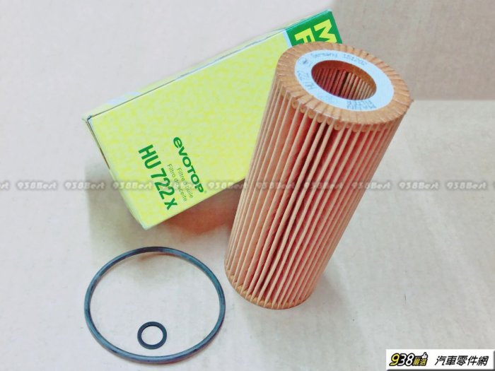 bmw e87機油濾心的價格推薦 - 2025年7月 | 比價比個夠BigGo