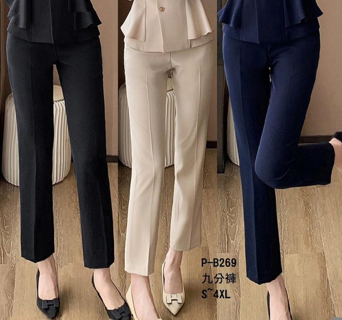2024秋冬【預購】免燙修身OL職業套裝【6658外套/P-B269九分褲】 | Yahoo拍賣