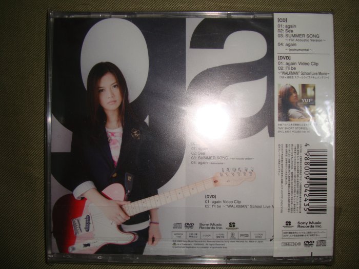 YUI again 初回限定盤 CD+DVD 全新未拆 絕版 日版2 | Yahoo拍賣
