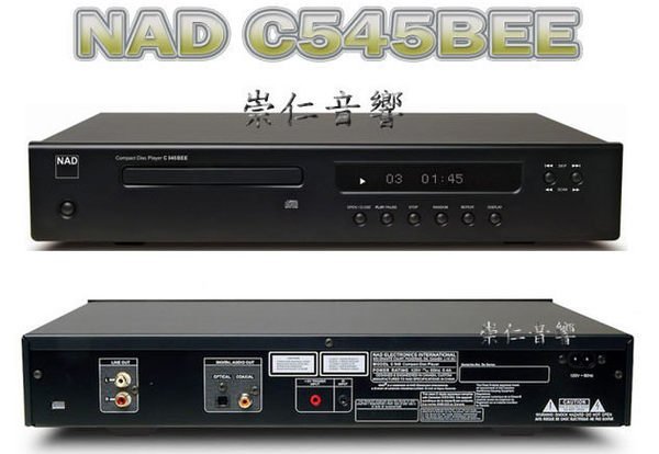 台中『崇仁音響發燒線材精品網』 NAD CD唱盤 C545BEE ~ 取代舊高階5 顆星最佳推薦C542 | Yahoo拍賣