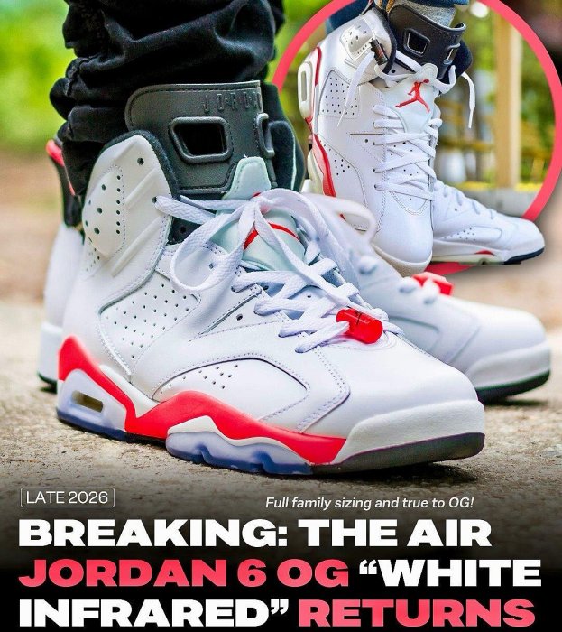 =CodE= AIR JORDAN 6 小鞋模型鑰匙圈(白紅) RETRO 吊飾 NIKE AJ6 灌籃高手 WHITE INFRARED 櫻 ...