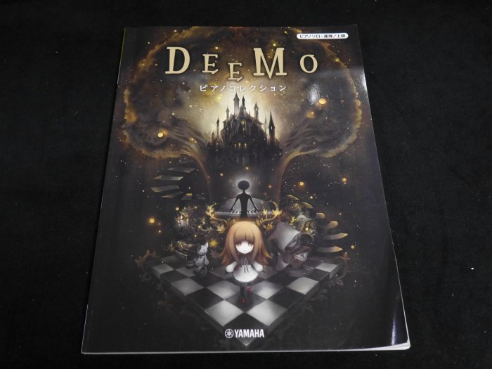 【阿輝の古物】二手書/樂譜_Deemo 樂譜_#E20 | Yahoo拍賣