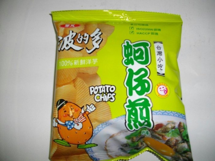 華元 波的多 蚵仔煎口味 洋芋片 17g (20包/箱) | Yahoo拍賣