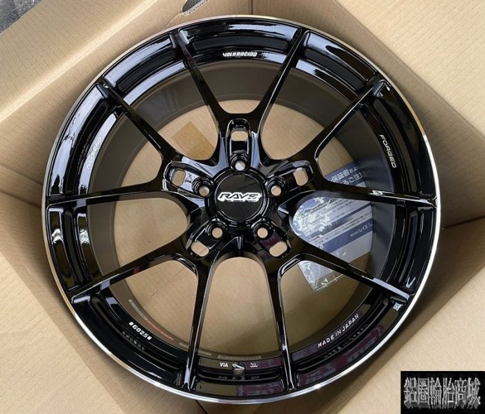 rays 鋁圈19吋g025的價格推薦 - 2025年9月 | 比價比個夠BigGo