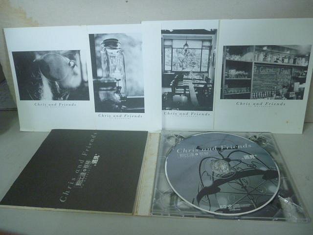 C005 蔡琴.鮑比達 原版二手CD 1套 百元起標 | Yahoo拍賣