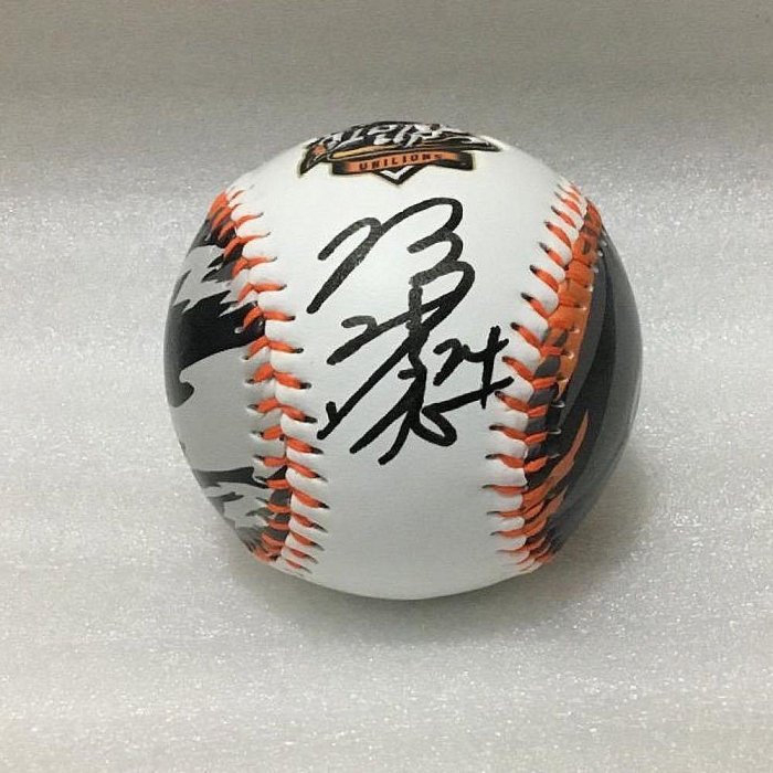 陳傑憲 mvp紀念的價格推薦 - 2025年7月 | 比價比個夠BigGo