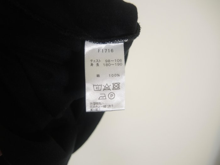 Furugi Shop 英國時尚品牌 Fred Perry 黑色 桂冠LOGO刺繡 赤耳 高磅數 短袖T恤 日本製 一元起標 1G612 | Yahoo拍賣