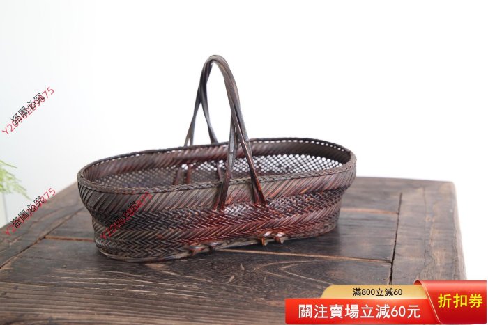 29x14x2074256 - FindPrice 價格網 2025年12月 精選購物推薦