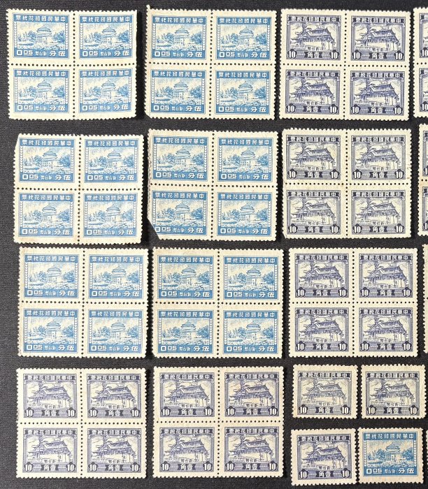 【週日21:00】55~JP4~印花稅票一批 如圖 | Yahoo拍賣