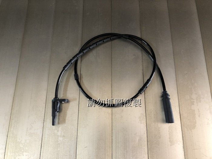 BMW F20 Abs感應線的價格推薦 - 2025年7月 | 比價比個夠BigGo