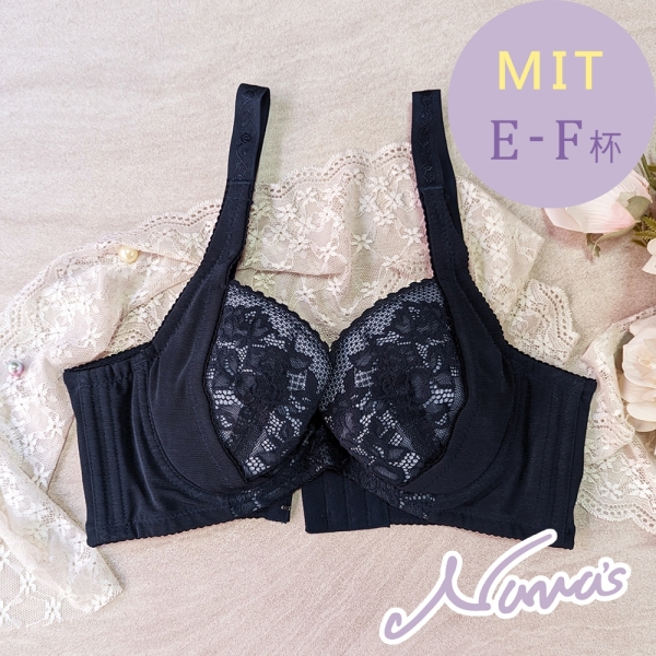 【露娜斯】輕吻瑰蜜。E-F杯 高脅邊涼感月牙集中包覆大罩杯機能內衣【深藍】台灣製U517 | 大罩杯內衣 | Yahoo購物中心