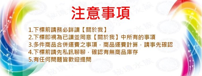 ♋ 秘境水族 ♋Tropic Marin 珊瑚全要素(粉) 800g | Yahoo拍賣