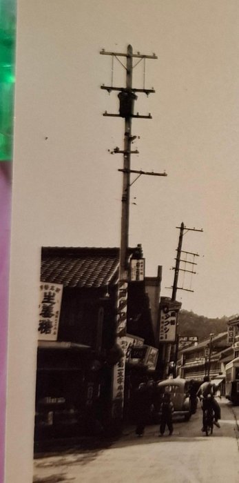 愛國大戲院柑仔店 早期照片(早期服飾 老建築 鐵軌 現況賣)A 764 | Yahoo拍賣