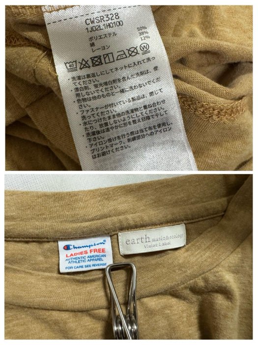 earth x Champion 聯名款 卡其黃品牌logo刺繡印花字樣腰圍鬆緊無袖連身裙 / E246 | Yahoo拍賣