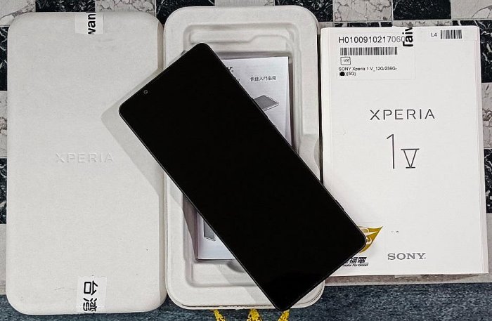 *典藏奇機*展示機出清-全球首款雙層式架構CMOS感光元件-索尼 Sony Xperia 1 V 256G 6.5吋螢幕 | Yahoo拍賣